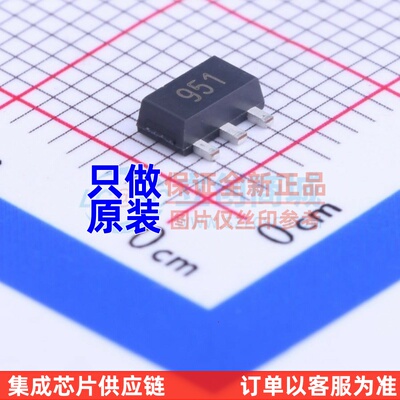 三极管(BJT) ZXTP2012ZTA SOT-89 DIODES(美台) 电子元件原装正品