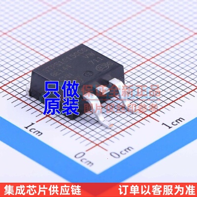 肖特基二极管 STPS10150CG-TR TO-263 ST(意法半导体) 原装正品