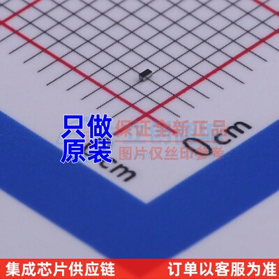 静电保护器(TVS/ESD) PESD3V3Z1BCSFYL DSN0603-2 Nexperia(安世)
