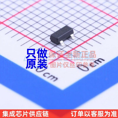 场效应管(MOSFET) DMN61D8L-7 SOT-23 DIODES(美台) 原装正品