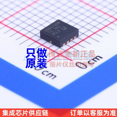 场效应管(MOSFET) CSD17308Q3T DFN-8 TI/德州 电子元件原装正品