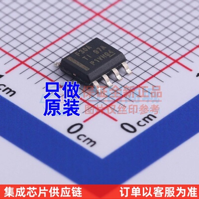 DC-DC电源芯片 LMR23630ADDAR SO-8 TI/德州 电子元器件原装正品
