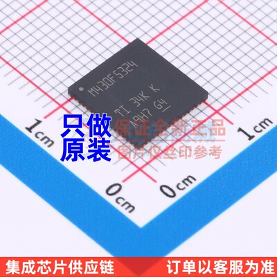 单片机(MCU/MPU/SOC) MSP430F5324IRGCR VQFN-64 TI/德州 元器件