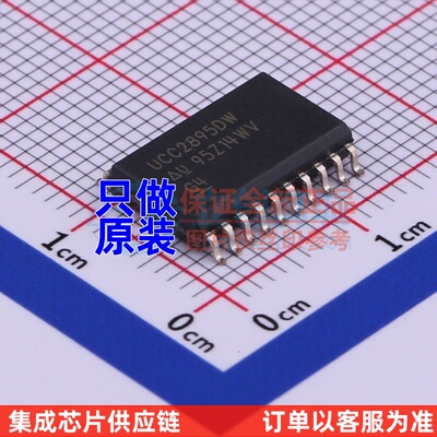 AC-DC控制器和稳压器 UCC2895DWTR SOIC-20 TI/德州 电子元件配单