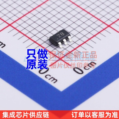 电压基准芯片 ZXRE160ET5TA SOT23-5 DIODES/美台 电子元器件配单