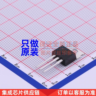 线性稳压器(LDO) UA7805CKCT TO-220 TI/德州 电子元器件配套