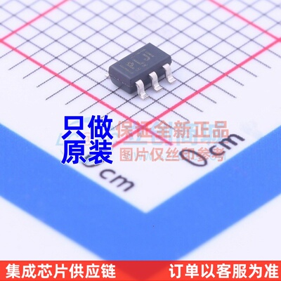 功率电子开关 TPS2051BDBVT SOT23-5 TI/德州 电子元器件配单