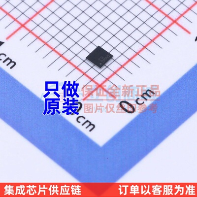 场效应管(MOSFET) EFC4621R-TR XFBGA-4 onsemi(安森美) 原装正品