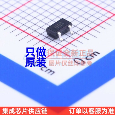 霍尔开关 TLE4906KHTSA1 SOT-23 Infineon(英飞凌) 电子元件配单