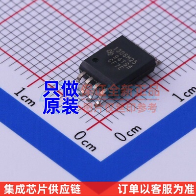 ADC/DAC芯片 AMC1306M25DWVR SOIC-8 TI/德州 电子元器件原装正品