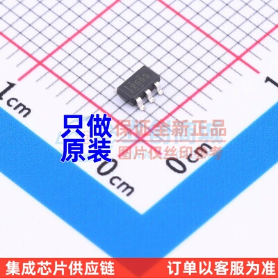功率电子开关 TPS2553DBVT SOT23-6 TI/德州 电子元器件配单