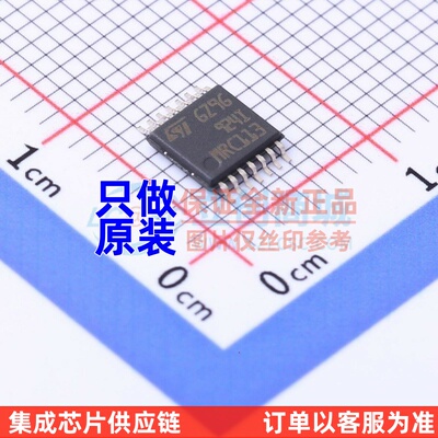 运算放大器 TS924IPT TSSOP-14 ST(意法半导体) 电子元件原装正品