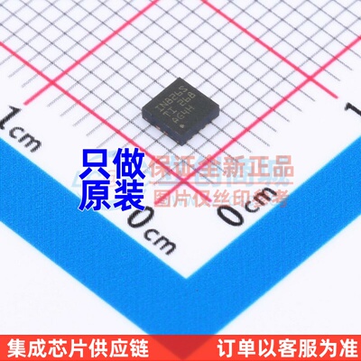 仪表放大器 INA826SIDRCT VSON-10 TI/德州 电子元件配单原装正品