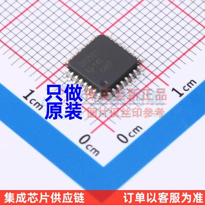 电源管理芯片(PMIC) DRV591VFPR HLQFP-32 TI/德州 原装正品