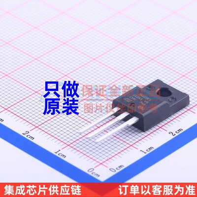 场效应管(MOSFET) STF7N105K5 TO-220F ST(意法半导体) 原装正品