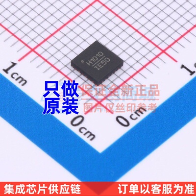 RF检波器 HMC1010LP4ETR QFN-24 ADI(亚德诺) 电子元器件原装正品