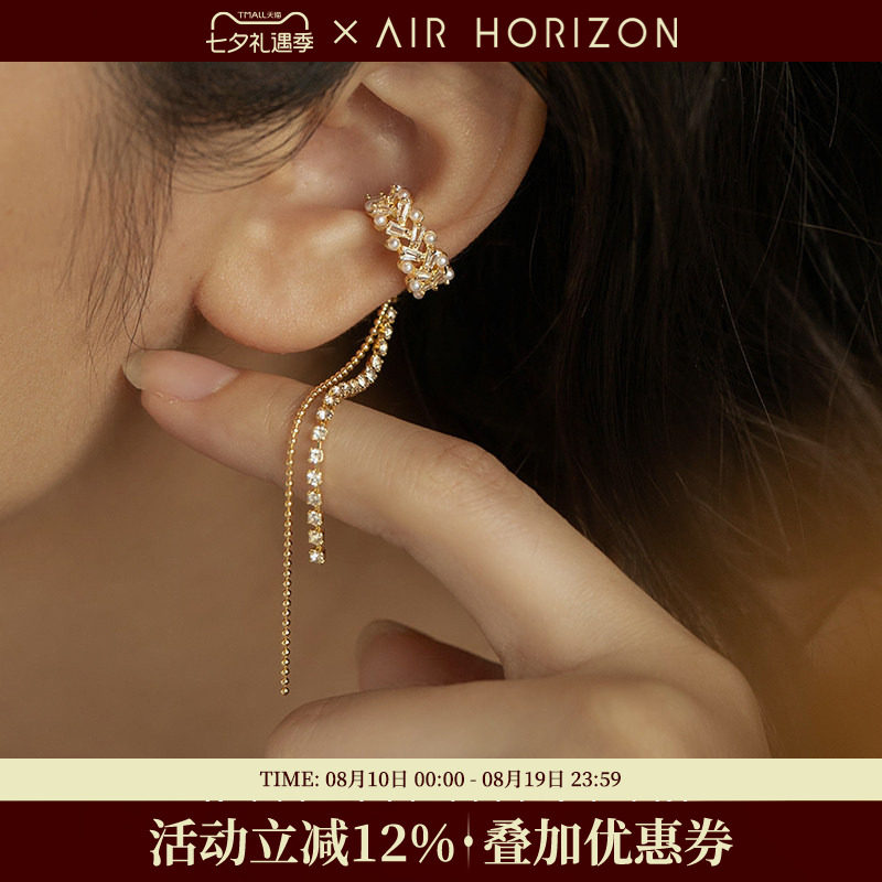 无耳洞耳骨夹女流苏耳夹女轻奢高级感小众耳挂新款气质耳环耳饰女