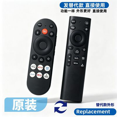 onnvizio无语音英文电视遥控器