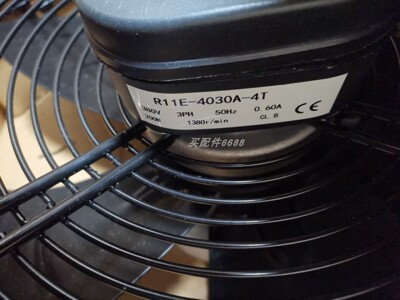 KnickA20230P0电阻传感器