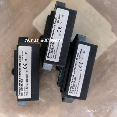 DEMAG整流器GE26089084