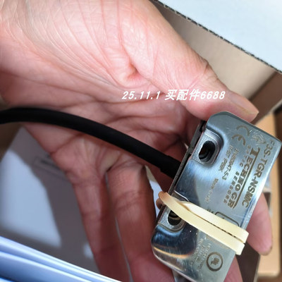 TECHNOGRF3S-TGR-NSMC-21-10