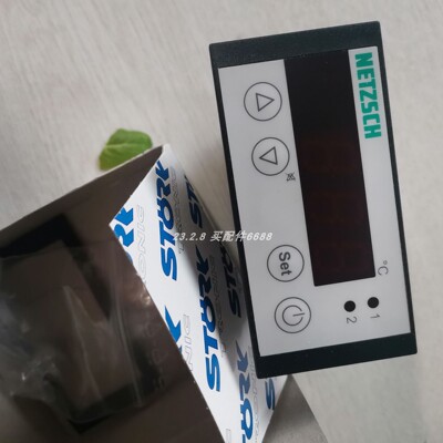 STORK温控器ST710-JB1BA.10