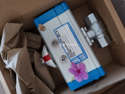 连接器Helmholz700-690-1BA12