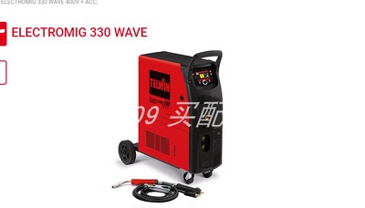 TELWIN钣金整形机5500