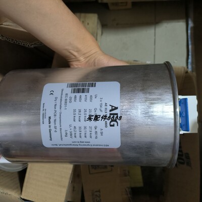 AE33,5TDG480D\400V\3x15电容