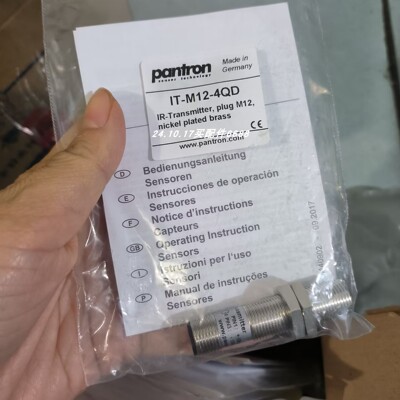 PantronIR-M12-7光电传感器