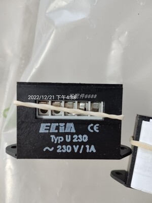 继电器ECIAU230整流桥U400