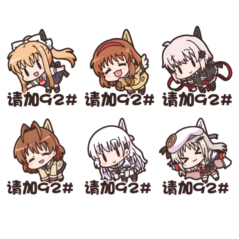 LittleBusters动漫周边请加9295