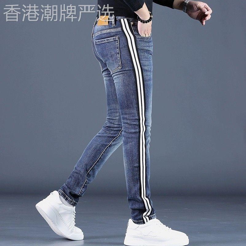 欧洲站运动风侧边条纹牛仔裤男夏季款修身显瘦弹力长裤潮流九分裤