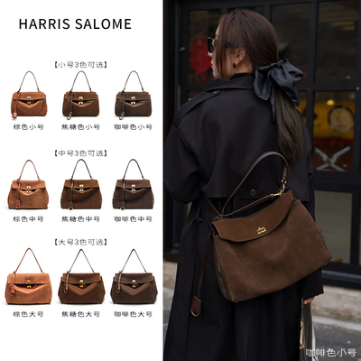 Harris Salome复古磨砂通勤大容量翻盖托特包
