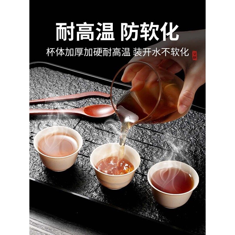 一次性功夫茶杯加厚隔热稻壳材质环保易降解品茗高档茶具小号杯子