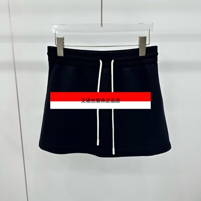 艾诺丝服饰正品女装2026新款高腰半身裙时尚显瘦气质BR351163