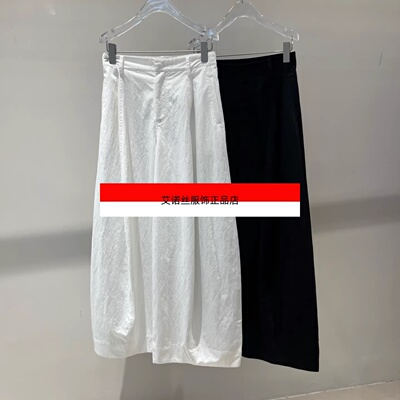 艾诺丝服饰正品女装2026新款黑白双色高腰显瘦阔腿休闲裤BR302111