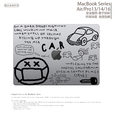 小众美式苹果笔记本电脑保护壳