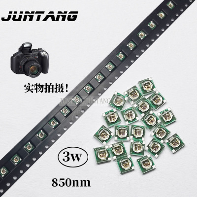 3w850nm3535850nm红外线42mil