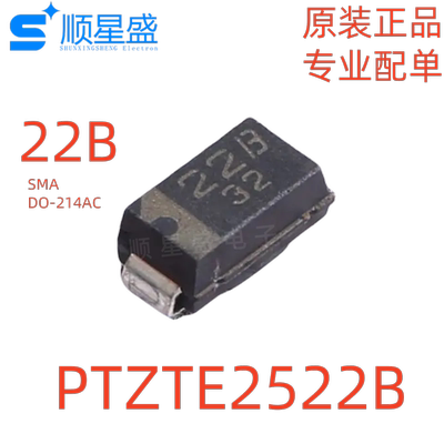 5个 丝印22B PTZTE2522B PTZ22B SMA 22V 原装 贴片 稳压二极管