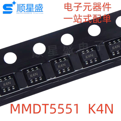 20个 MMDT5551 SOT-363 丝印K4N 双NPN贴片三极管 原装科范KF