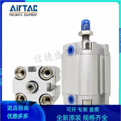 亚德客全新原装现货薄型气缸