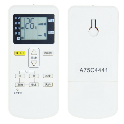适用于松下空调遥控器A75C4441 A75C4442 A75C4431 直接使用