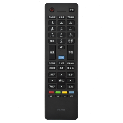 适用于海尔电视HTR-A19B A19M LD39U6000 LE46M330P LED50A900