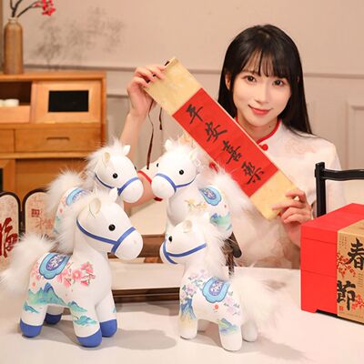 2026 Decorative Pendant Lovely Cartoon 3D Horse Hanging Chin