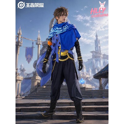 Lan Chasing Flowers to the Sea Honor of Kings Cosplay Costum
