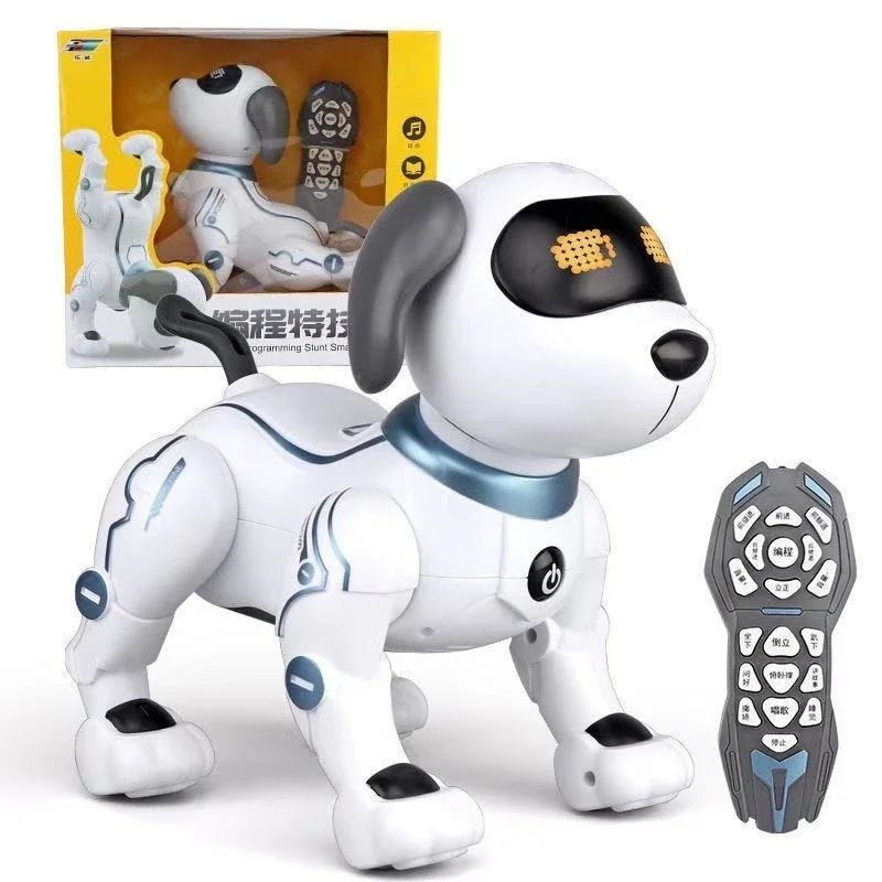 Simulation robot dog, intelligent voice programming trick do