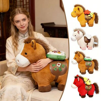 New 16cm/20cm Red Lucky Horse Plush Toy Premium Plush Stuffe