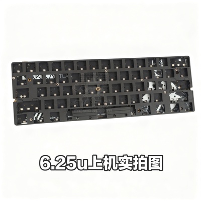 RAKKA60ATLAS夹心棉填充