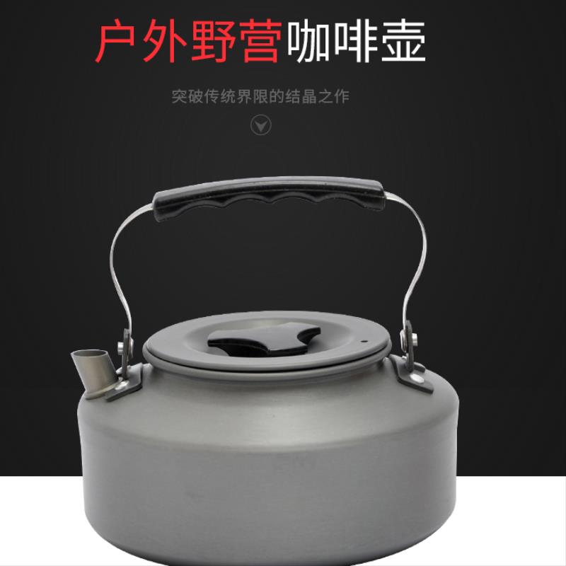 户外套锅便携组合2-3人野营炊具不粘锅煎锅带茶壶野炊DS-308套装